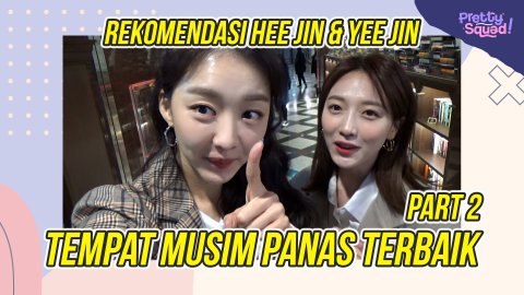 Pretty Squad - Portal kecantikan terkini dan terlengkap